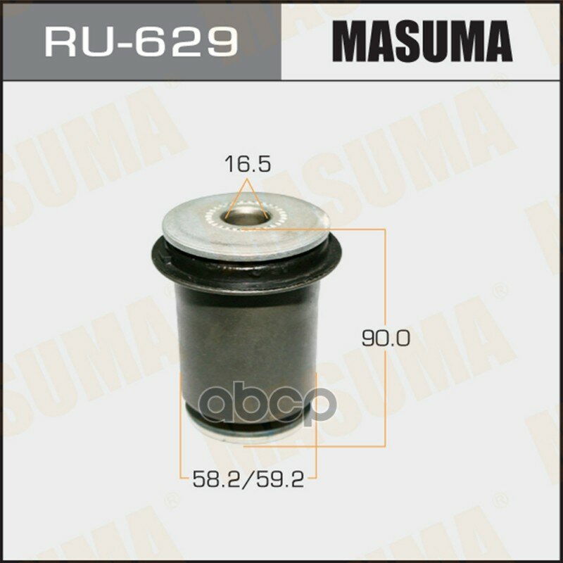 Сайлентблок MASUMA LAND CRUISER PRADO/ GRJ1, TRJ1, KDJ1 front Masuma арт. RU629