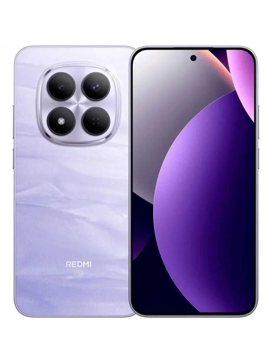 Смартфон Xiaomi Redmi Note 15 Pro 5G 8/256GB, фиолетовый (Ростест)