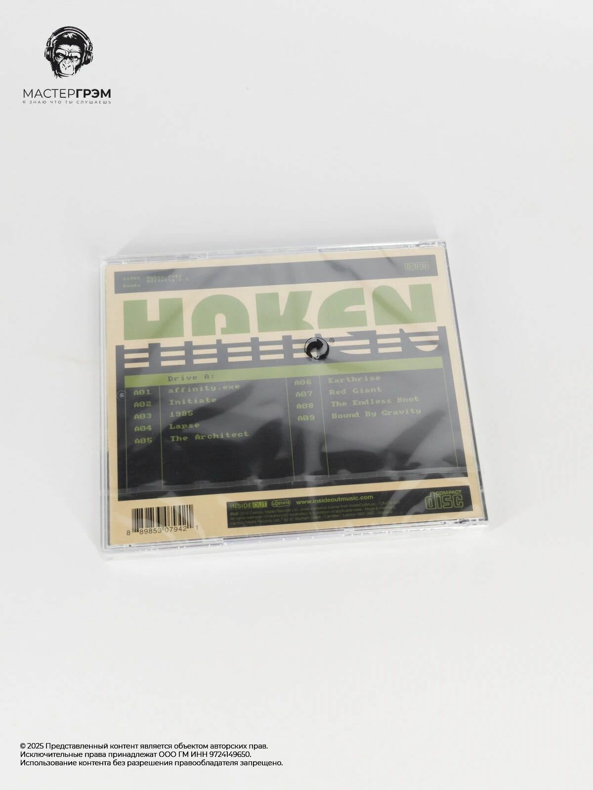CD диск Haken - Affinity (CD) 2016, Jewel case — фото 1