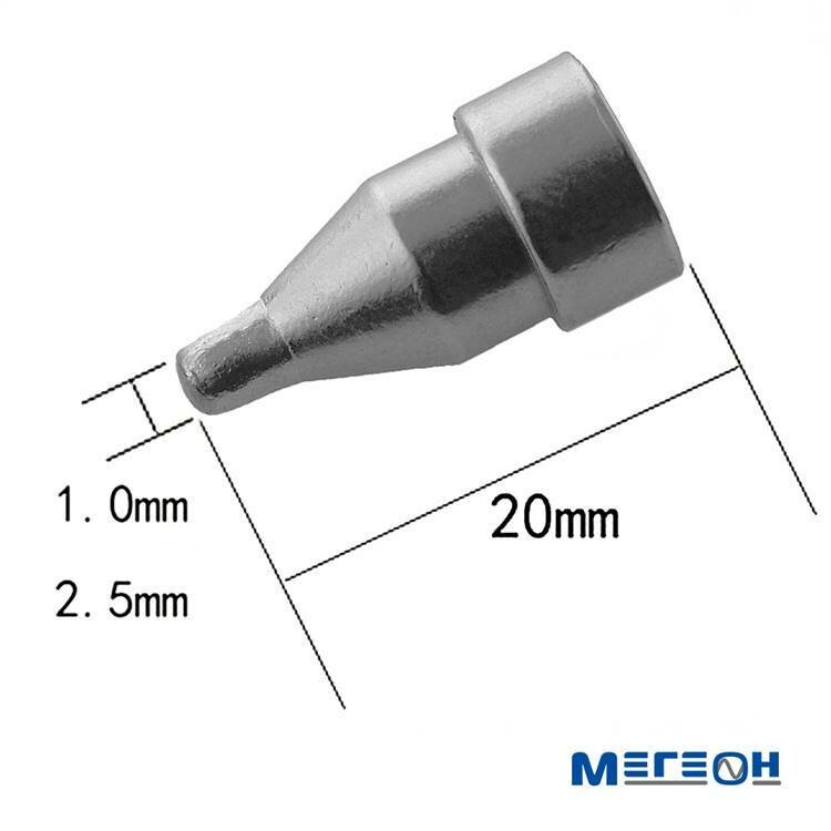 Жало для оловоотсоса мегеон A1005
