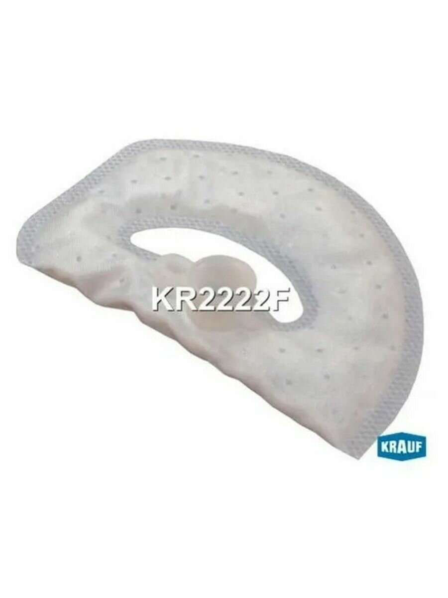 Фильтр-сетка для бензонасоса Krauf KR2222F для Ford Focus 2 / Форд