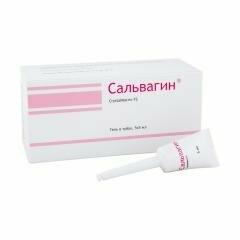 Сальвагин гель восстанавливающий для интимной гигиены 5мл №5