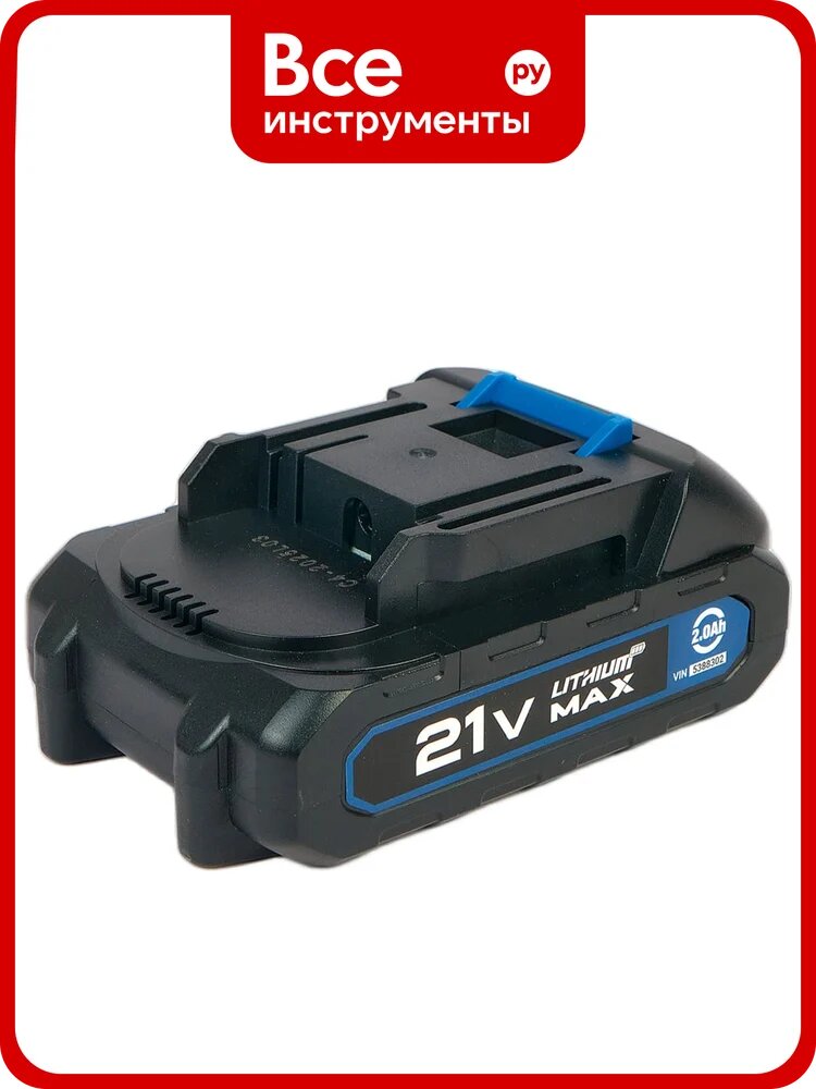 Аккумулятор Redbo OLB-21/2.0 (Li-Ion, 2,0Ач, 21В) 53883