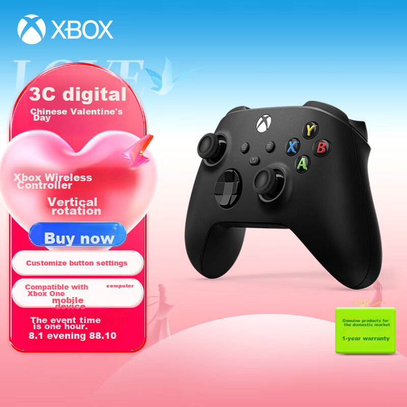 Беспроводной контроллер Xbox Microsoft матовый черный Bluetooth совместим с Xbox PC планшетом телефоном Цвет：Матовый