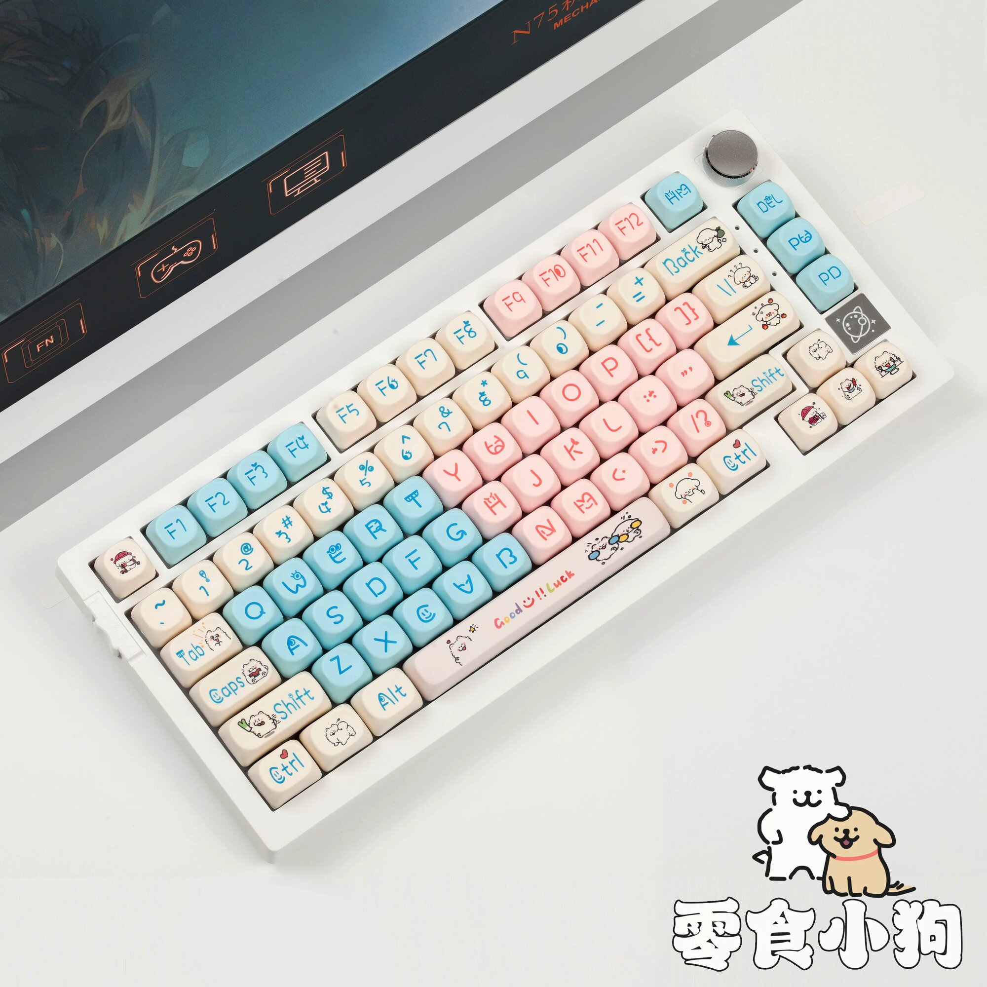 75-клавишная беспроводная механическая клавиатура с RGB-подсветкой, дизайном Снэк Пап, осью Лаку-теа звук, 3 режима -