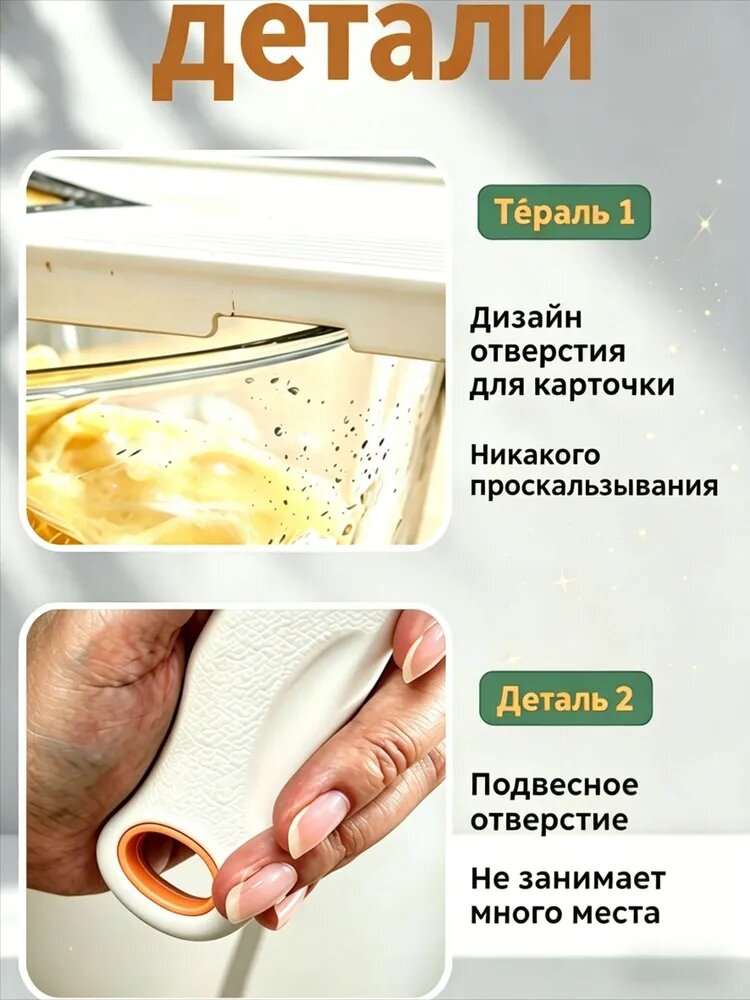 Доска для сайсейты — фото 1
