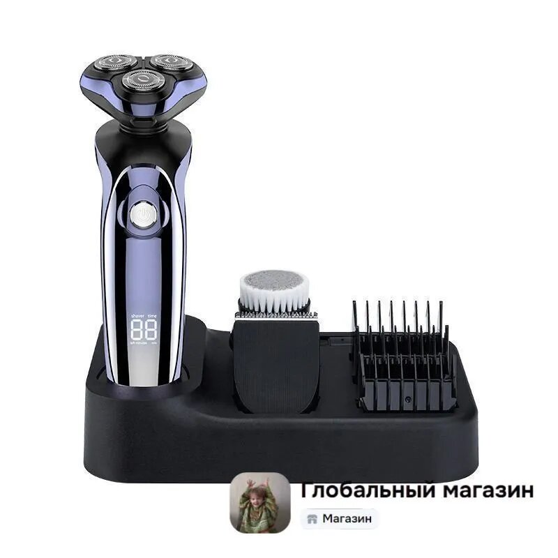 Электробритва SV1000 Violen, черный, фиолетовый