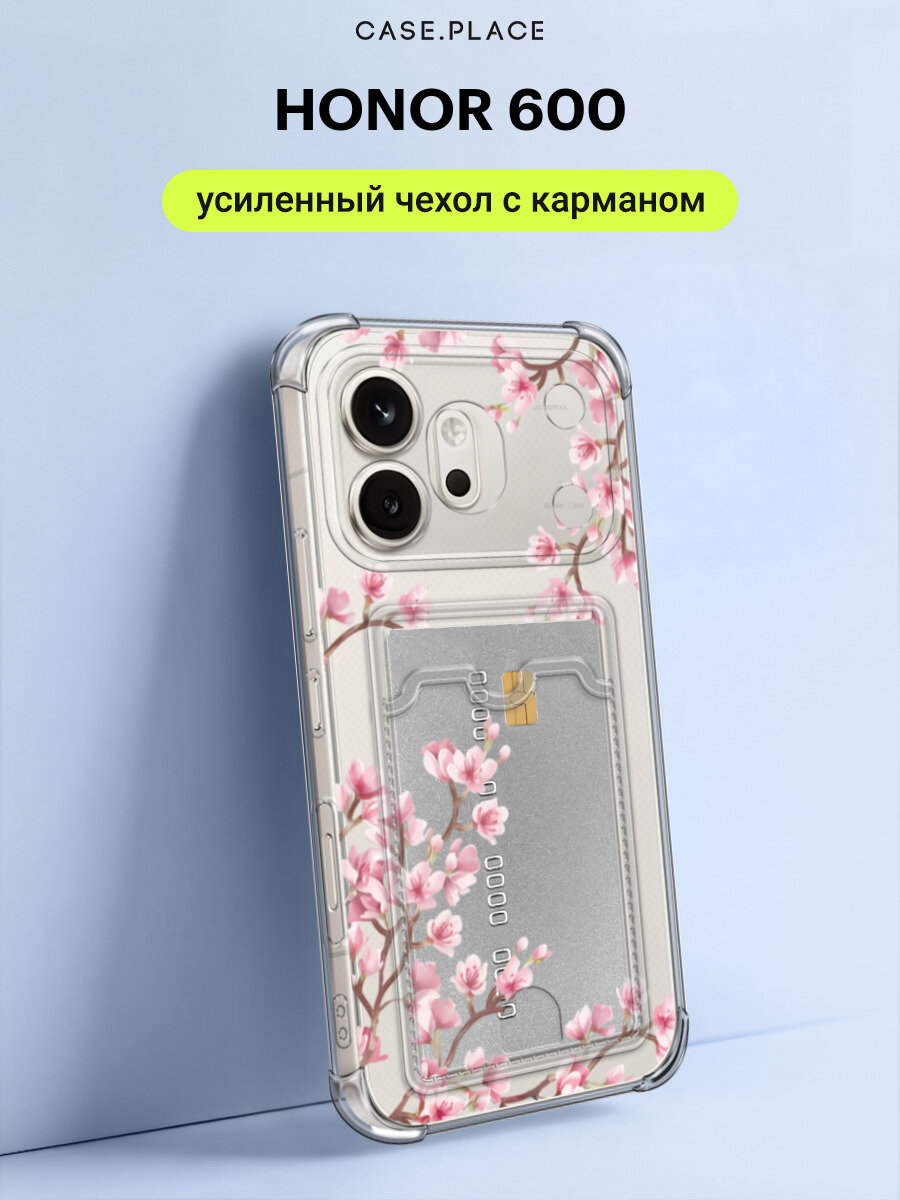 Чехол на Honor 600 (Хонор 600) с картой и принтом Весенняя сакура