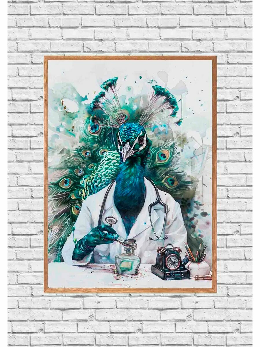 Павлин-птица-доктор 1, Плакат 30x42см