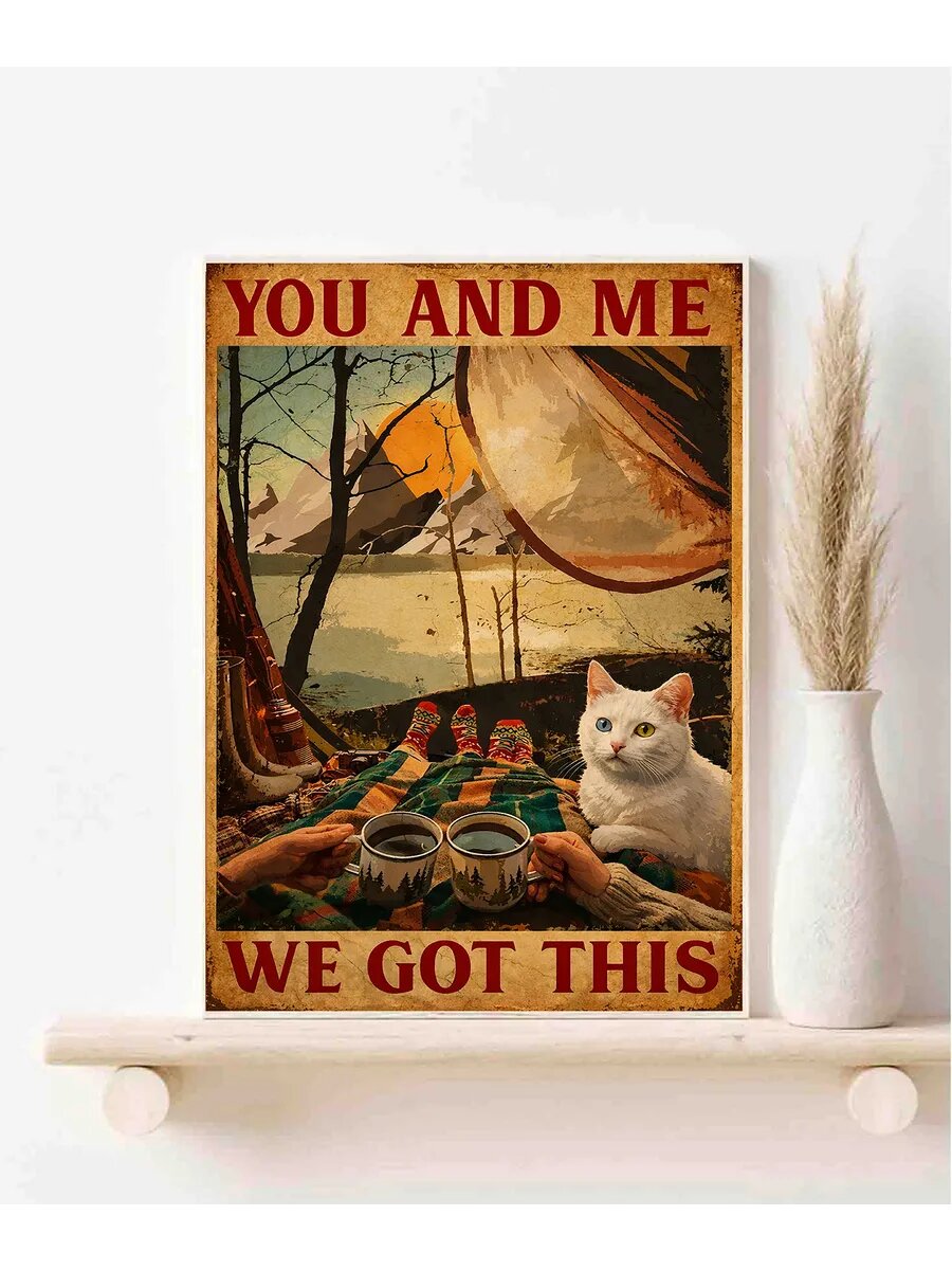 Као мани, You And Me, Плакат 30x42см