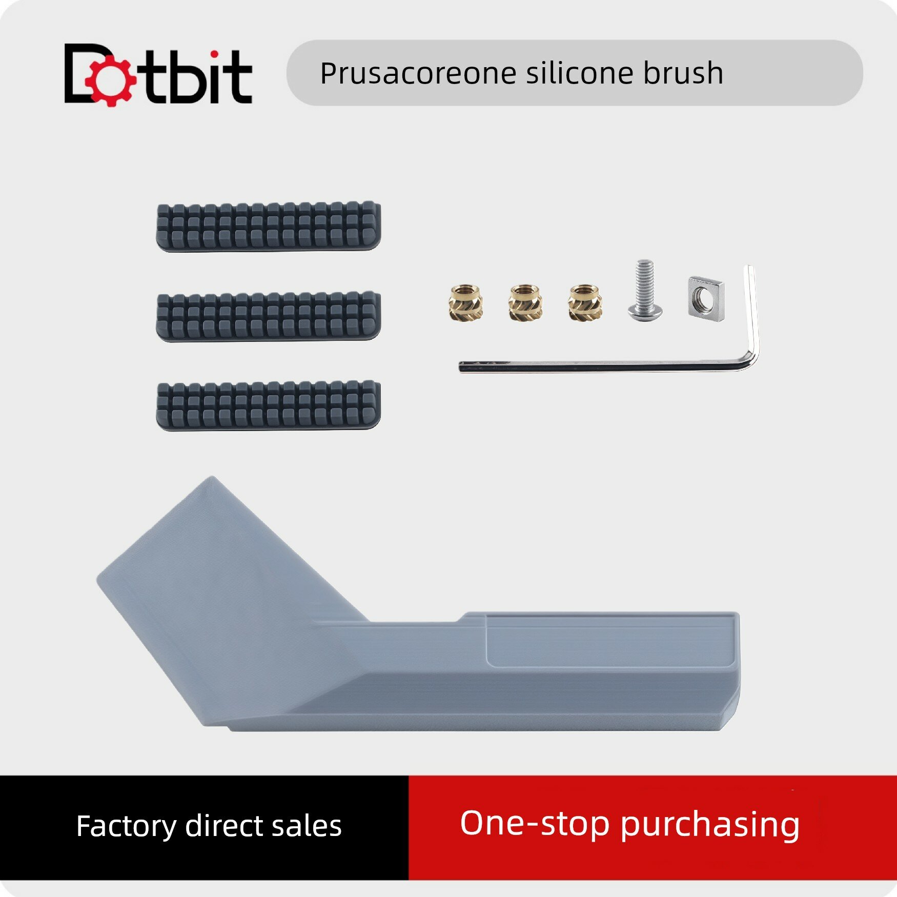 Подходит для Prusa Core One, специальный силиконовый набор из 3-х щеток для чистки сопел, инструмент для чистки сопел,