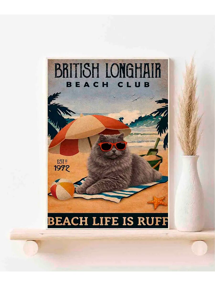 Британская длинношёрстная кошка, Beach Life N2, Плакат 30x4