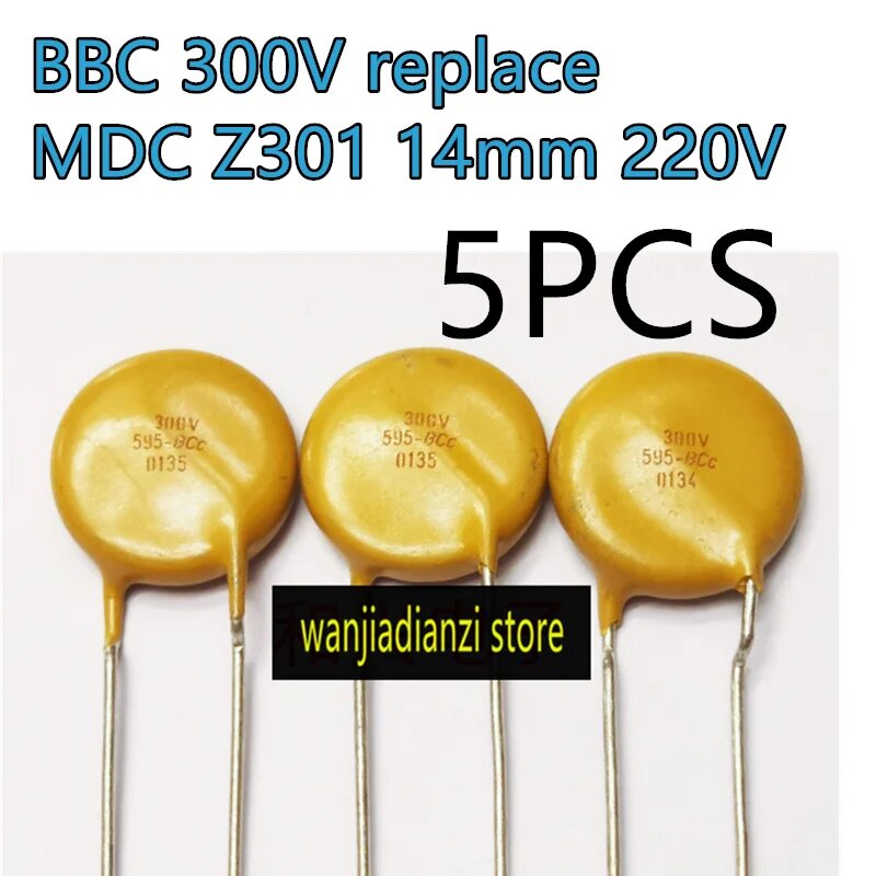 Варисторы BCC 300V 14 мм 220 В, 5 шт.
