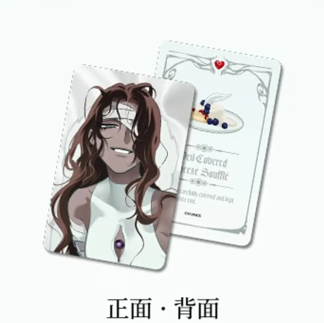 Синтетический топ аниме персонаж Out of stock