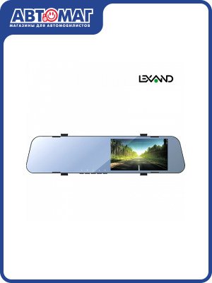 Автомобильный видеорегистратор LEXAND-LR200 Dual Зеркало+видеорегистратор FHD c 2-мя камерами, LEXAND-LR200 Dual