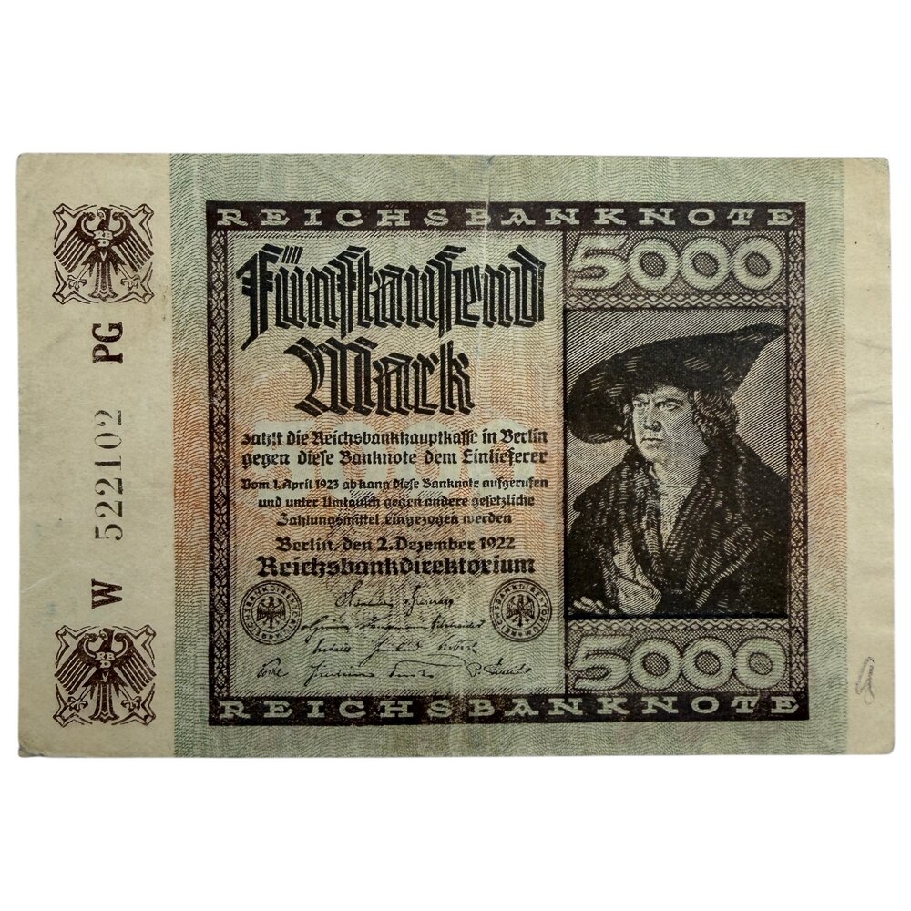 Веймарская республика (Германия) 5000 марок 1922 г. (02.12) (ВЗ - Звёзды G&D) (Серия W PG)