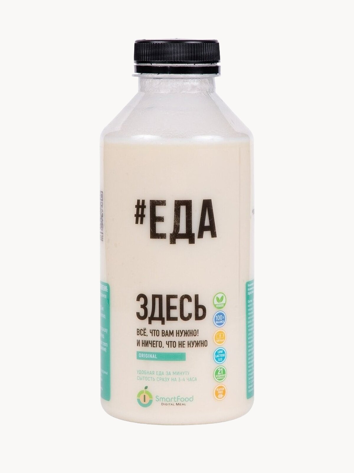 ПП-коктейль для похудения "DigitalMeal" со вкусом ванили, 6 бутылочек по 400кКал