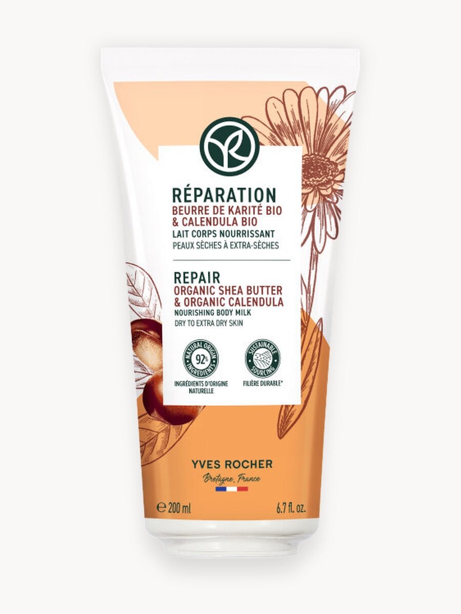 Восстановление - Питательное Молочко для Тела - Для сухой и очень сухой кожи, 200 мл