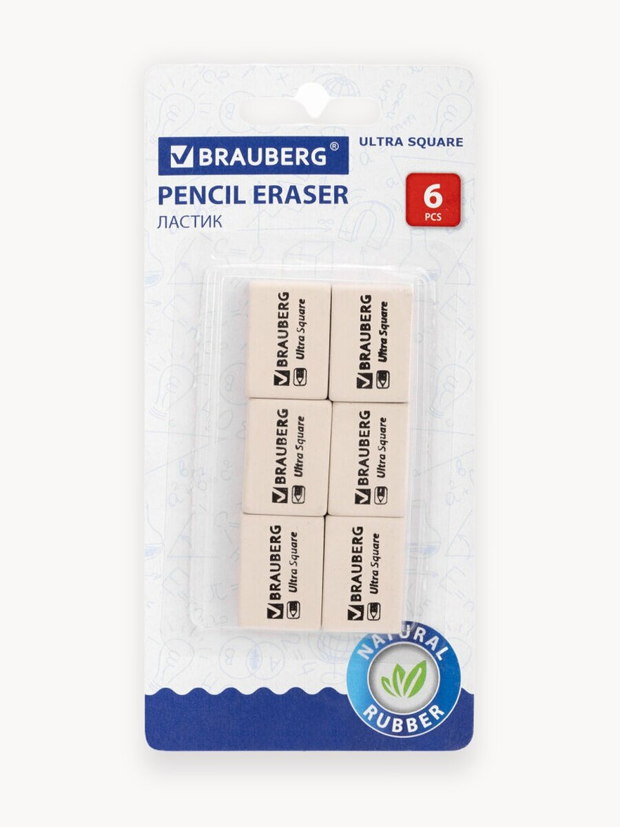 Ластики BRAUBERG "Ultra Square" набор 6 шт, размер ластика 29х18х8 мм, белые, натуральный каучук, 229603