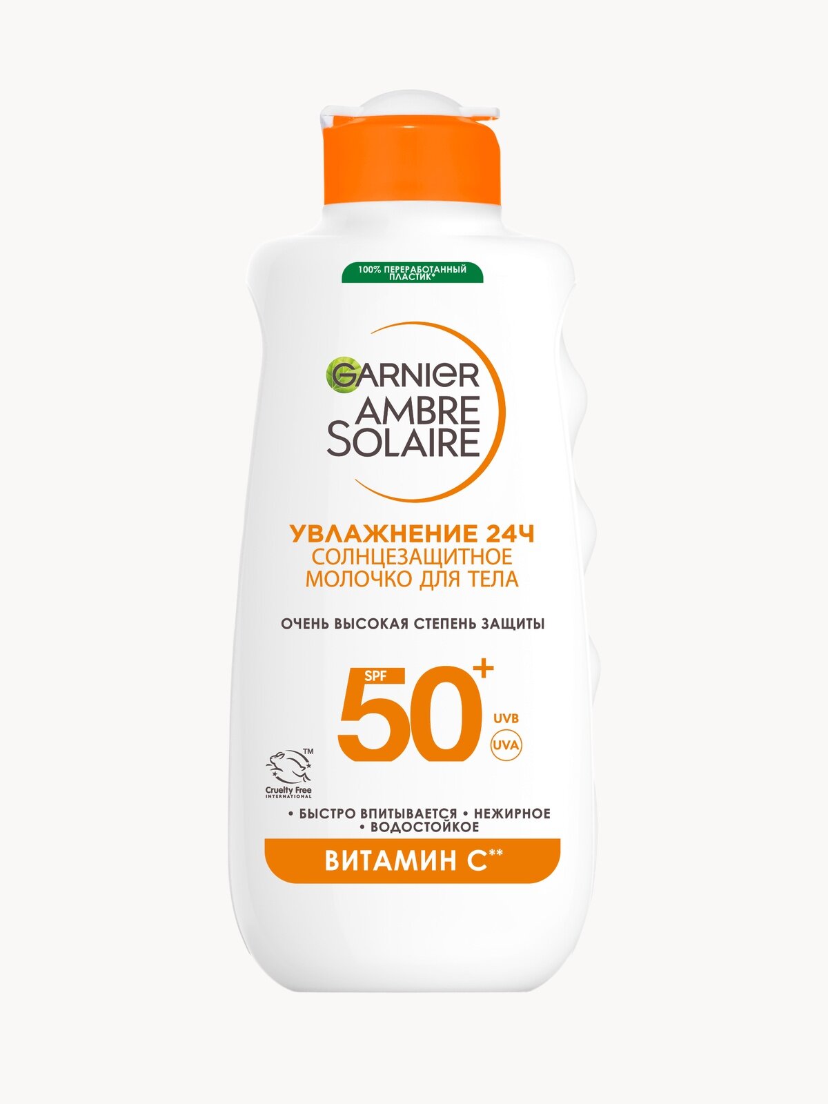 GARNIER Солнцезащитное молочко для лица и тела Ambre Solaire SPF 50, 175 мл