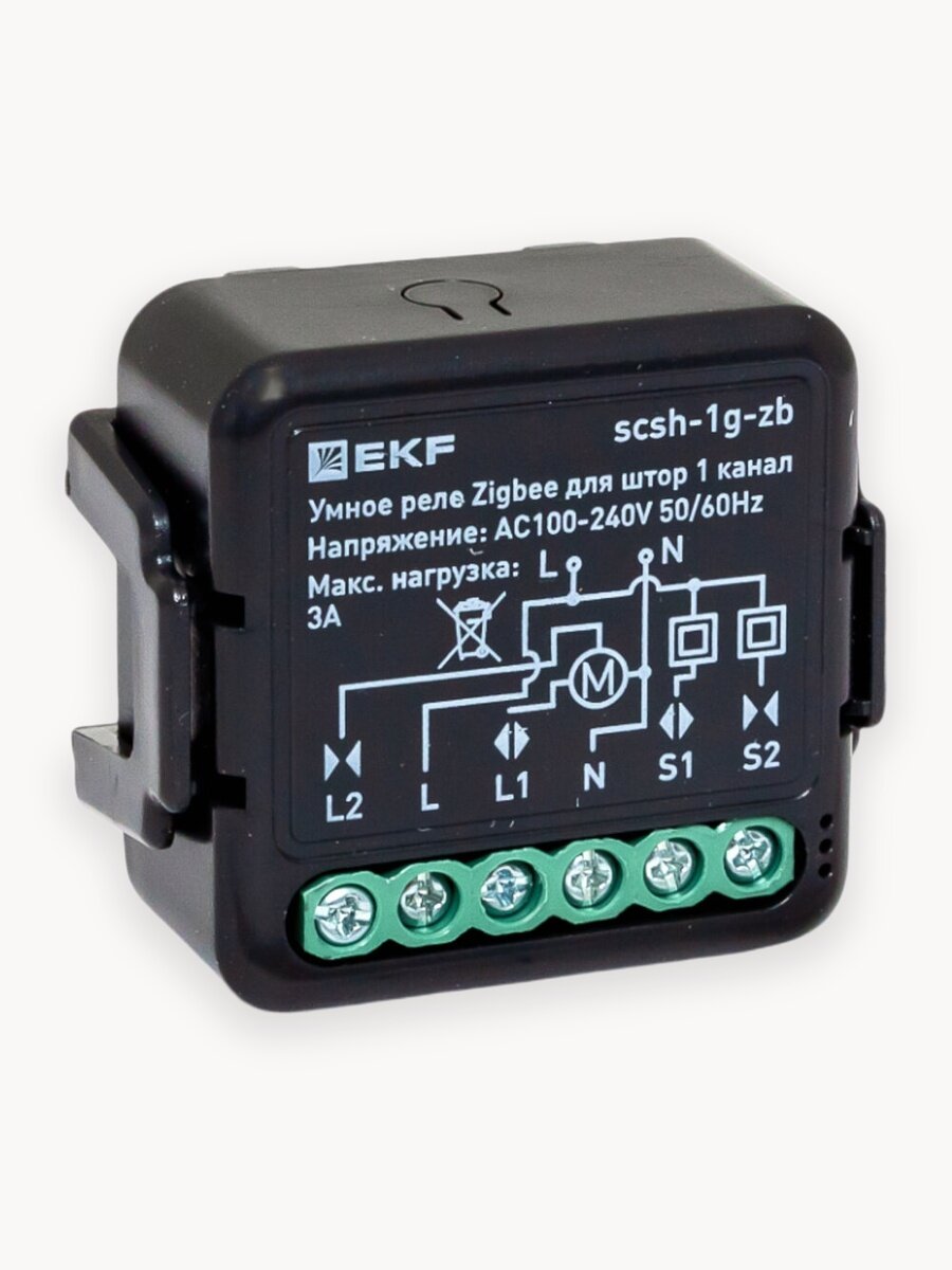 Умное реле для штор в подрозетник EKF Connect Select 1-канальное Zigbee