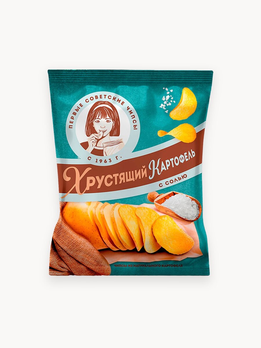 Чипсы «Хрустящий картофель», картофельные, с солью, 160 г, флоу-пак, 1 шт
