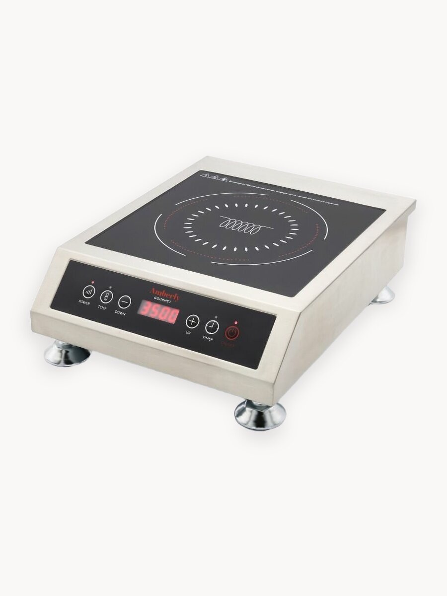 Индукционная плита Amberly Gourmet без импульсного режима (с постоянным нагревом), 3,5 кВт (3500 Вт)