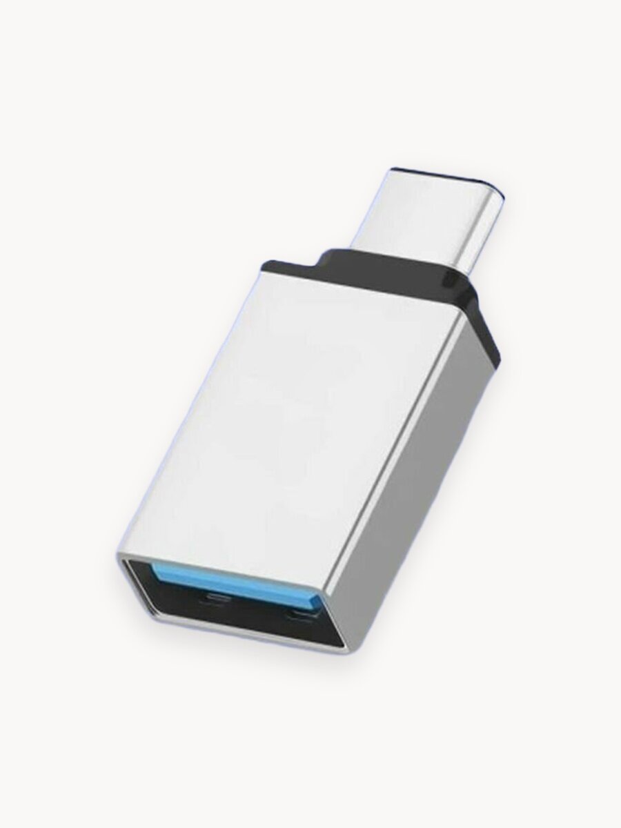 Адаптер OTG / Адаптер-переходник с USB 3.0 (мама/вход) на Type-C (штекер папа/выход) для мобильных устройств, планшетов, смартфонов и компьютеров
