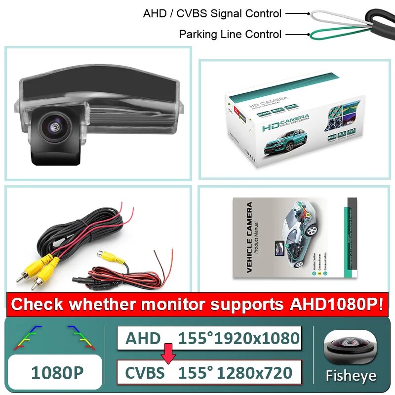 Автомобильная камера заднего вида AHD 1080P 155°