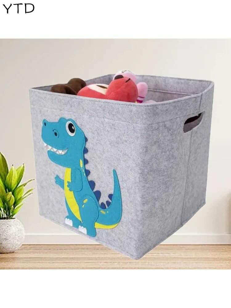 Органайзер для игрушек33х33х33 см.