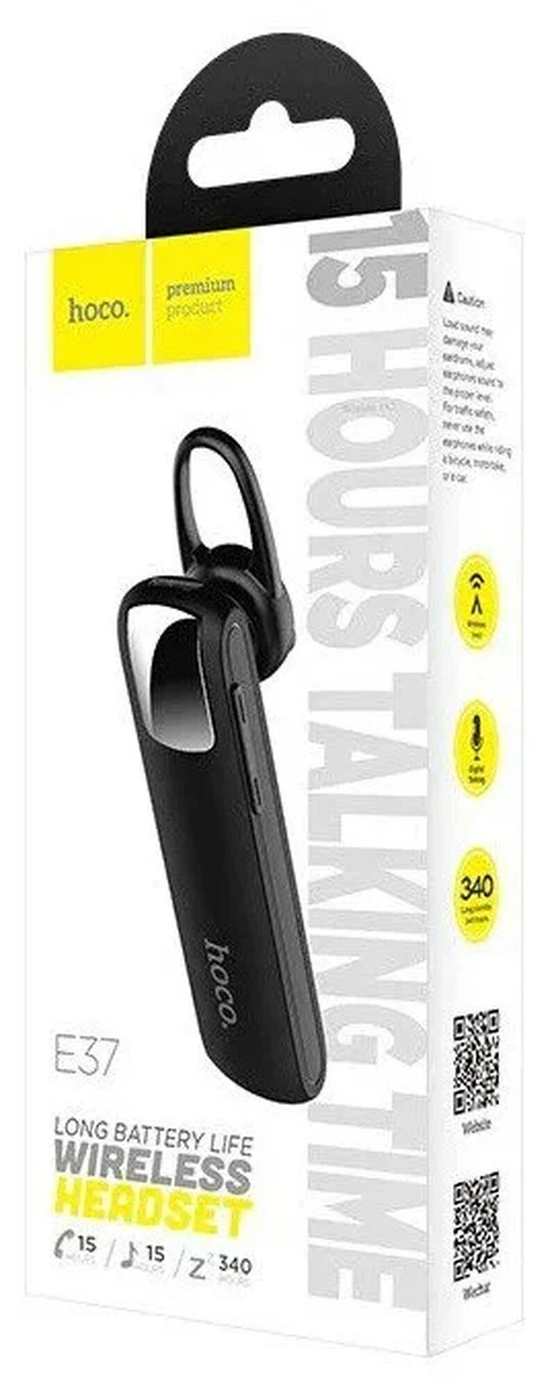 Наушники Hoco E37, вкладыши, Bluetooth 5.3, 170 mAh, полуоткрытые, черные