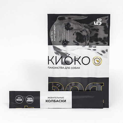 Киоко Лакомство д/собак Жевательные колбаски из мяса кролика (5шт. по 5г.) 25грх200