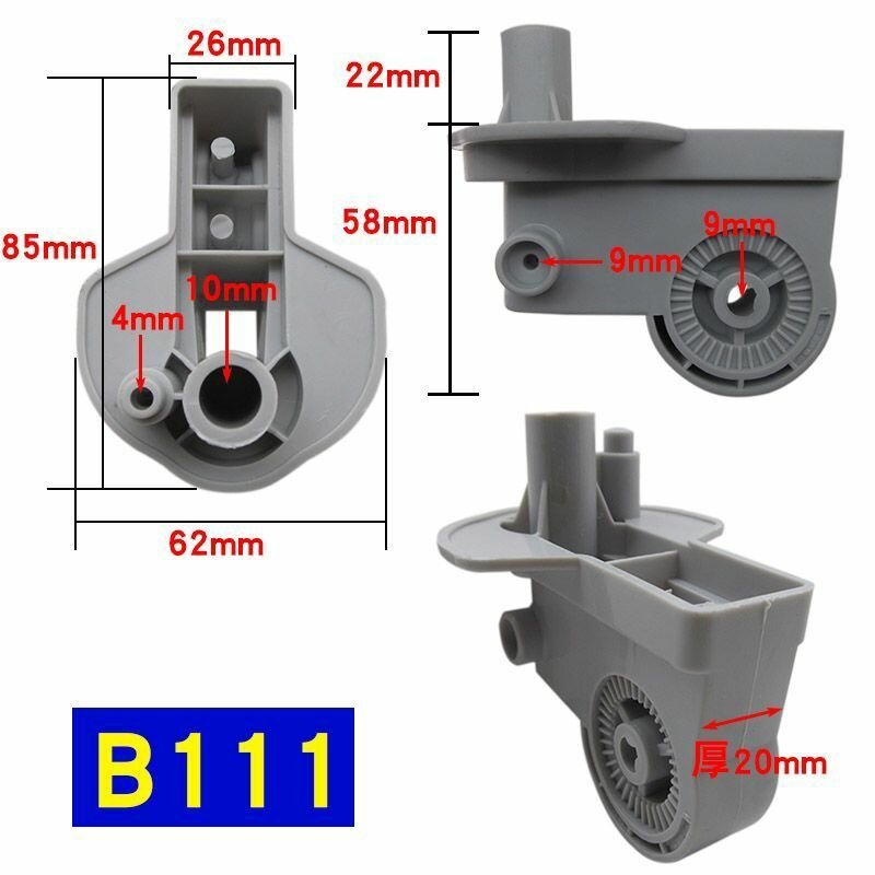 Универсальный напольный вентилятор поворотная головка кронштейн аксессуары