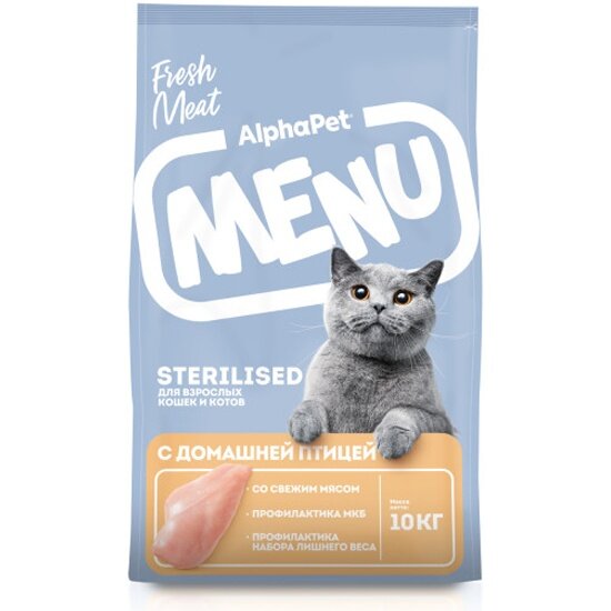 Корм сухой Alphapet Menu с домашней птицей для стерилизованных кошек, 10 кг