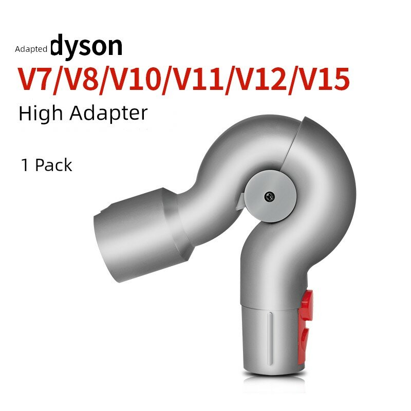 Подходит для аксессуаров для пылесосов Dyson V7V8V10V11V12V15, высокий и низкий адаптер, колено, всасывающая головка,