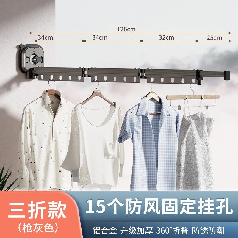 Складная сушилка для белья на балконе, настенная штанга для сушки одеял, телескопическая штанга для одежды из алюминиевого сплава, крепление на присоске без сверления.