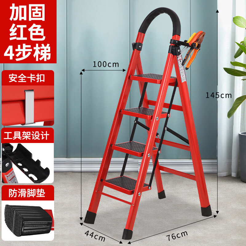 Лестница для новоселья, складная лестница для дома, многофункциональная А-образная лестница, алюминиевая сплавная утолщенная лестница, портативная стремянка, домашняя лестница