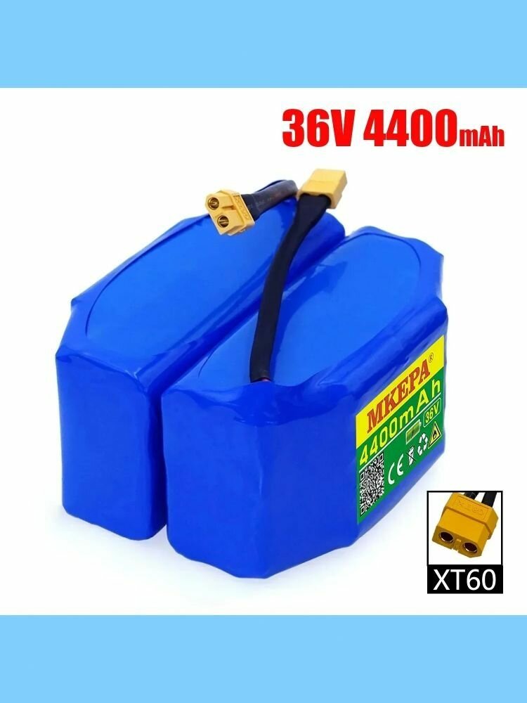 36V 10S2P 4400mAh Электрическая батарея скутера Литий-ионная батарея 42v 18650 Аккумулятор скутера