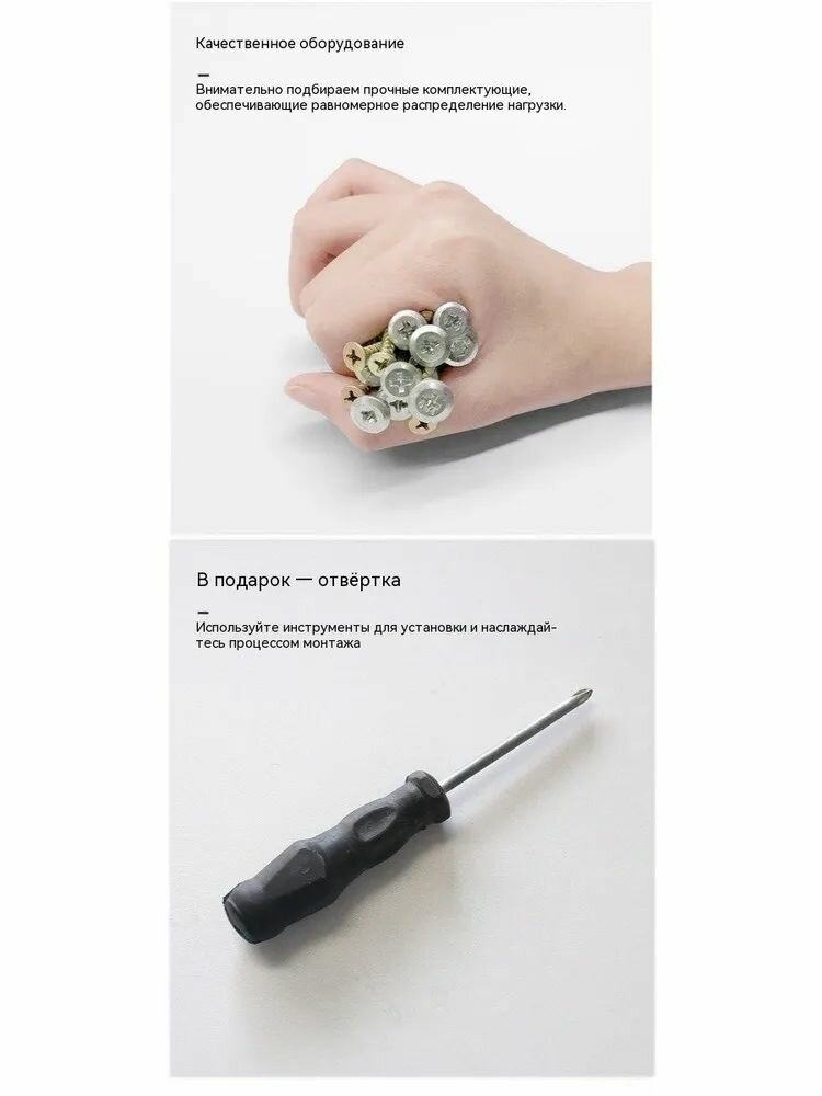 Тумба, 30х30х50 см — фото 1