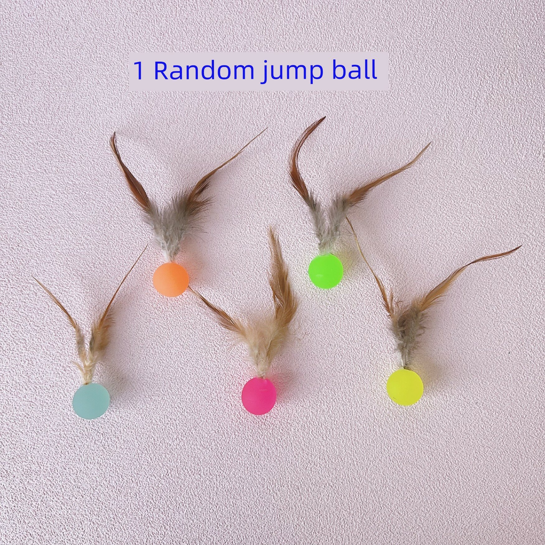 Один упругий шар для кошек с разноцветными перьями, игрушка для интерактивной игры и развлечения кошек