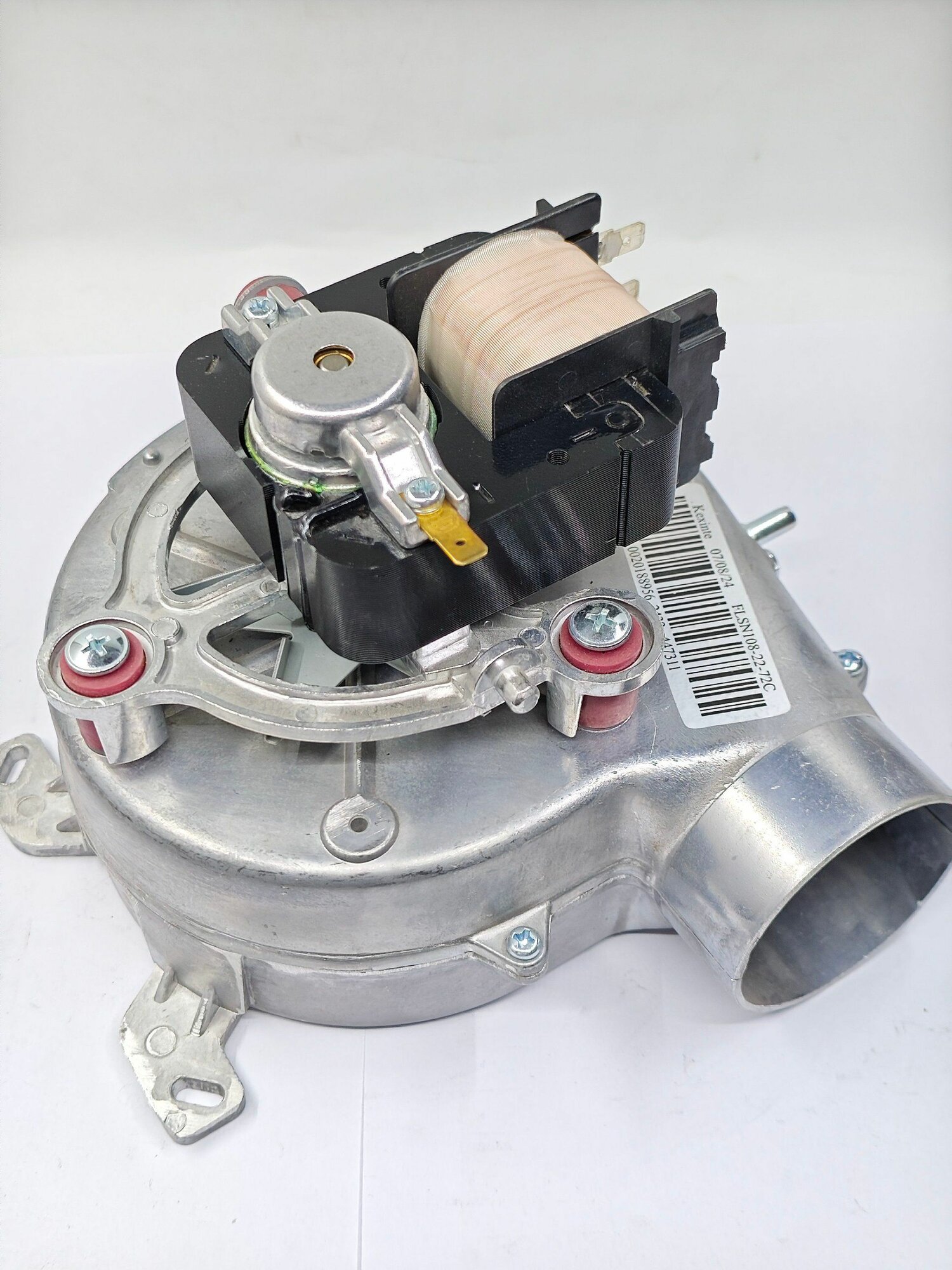 Эксклюзивный вентилятор 35W для газовых котлов Protherm Ягуар и Рысь, модели Lynx 11 24 28 kw и Jaguar 1124, артикул JTV 0020118666