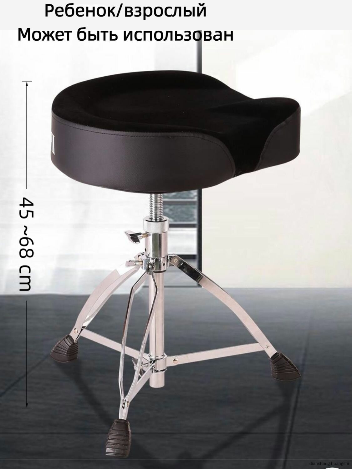 Стул для барабанщика винтовой усиленный Им могут пользоваться как взрослые, так и дети, а высоту можно регулировать