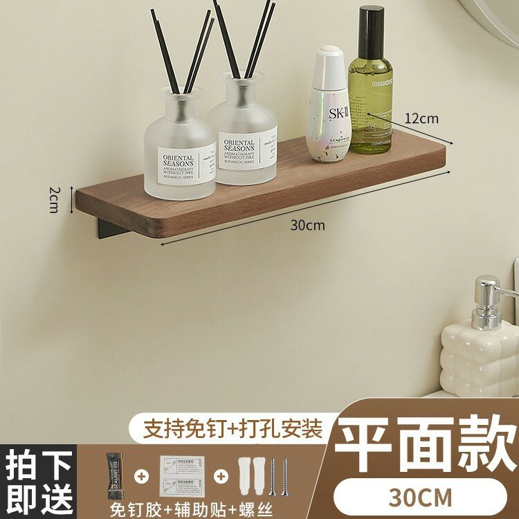 Стеллаж для хранения из орехового дерева, новый китайский стиль, легкая роскошь, ванная комната, многослойная доска из массива дерева, настенный хранительный шкаф, одиночная доска