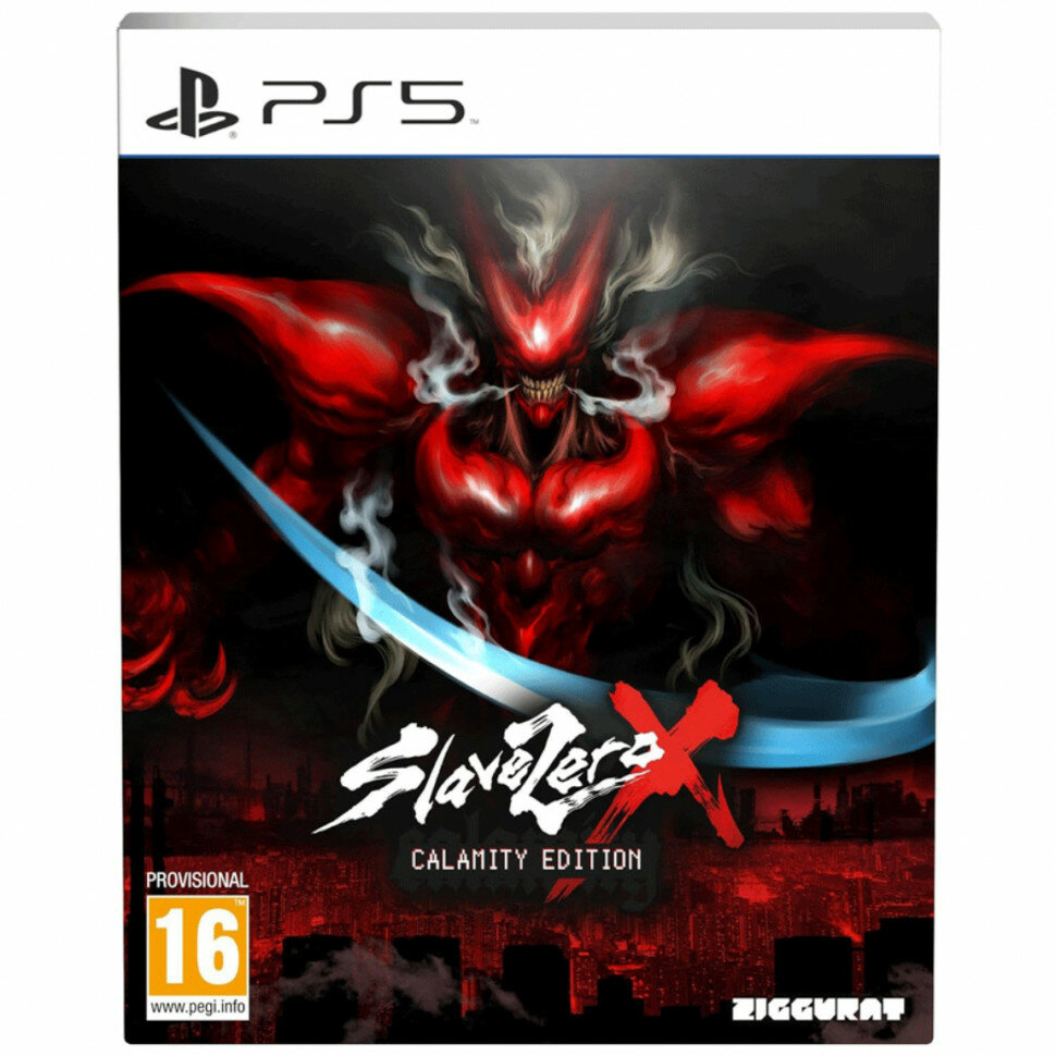 Игра Slave Zero X. Calamity Edition [PS5, русские субтитры]