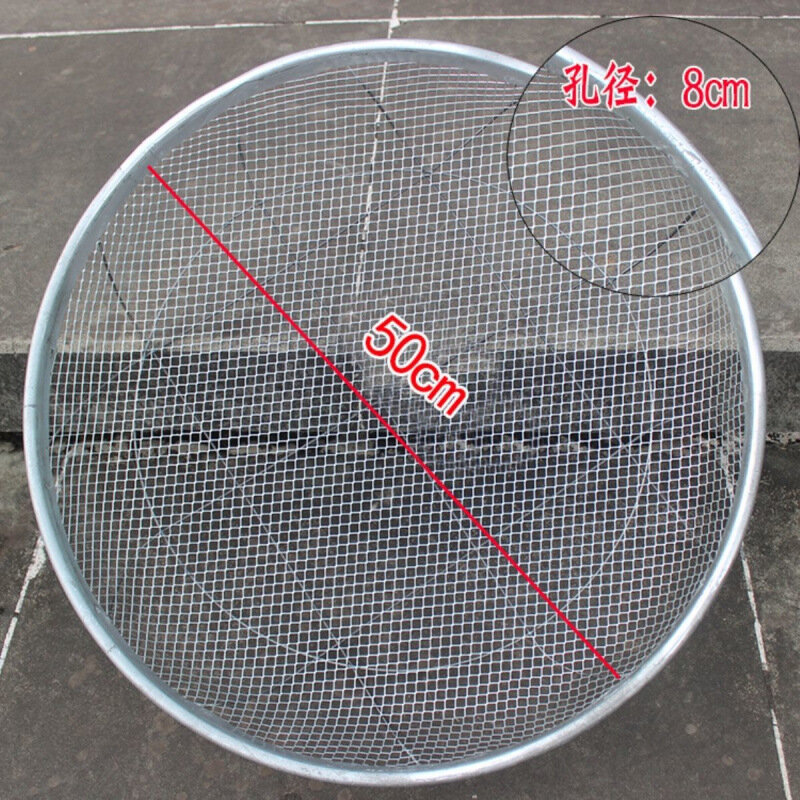 Сито для просеивания сельскохозяйственного песка, большое сито, сетка для просеивания, сетчатый фильтр, инструмент, сетка для просеивания песка, стальная проволочная сетка, круглая.