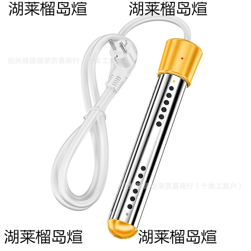 Новая круглая форма, быстрое нагревание, автоматическое отключение, умный таймер, модель для ванны, ведро, мощный нагревательный элемент для воды