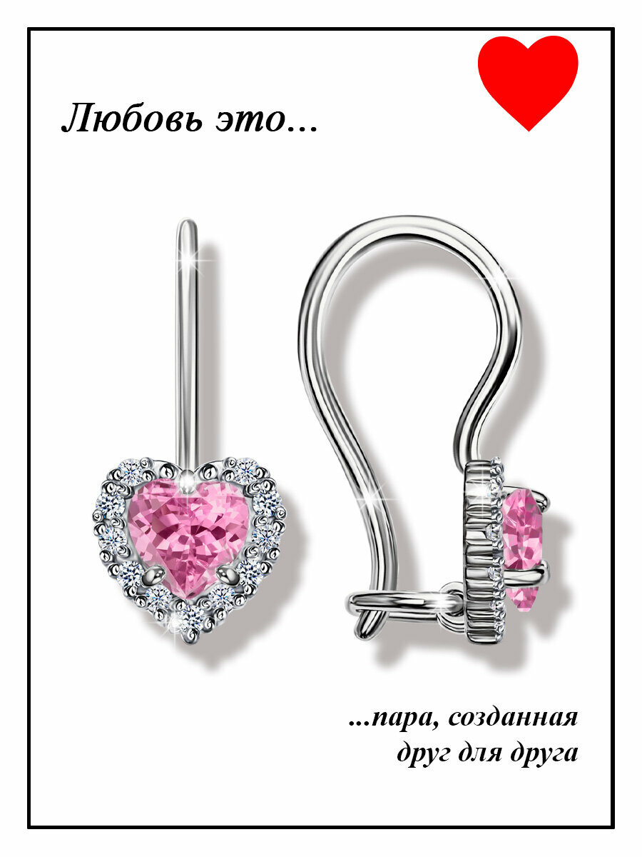 Серьги, серебро, 925 проба, родирование, фианит