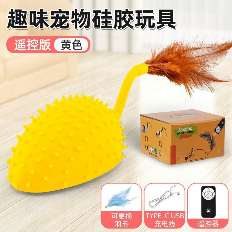 Симулятор электрической мыши Amazon трансграничное дрожание Smart Cat Si Hi плюшевые индукционные игрушки для кошек