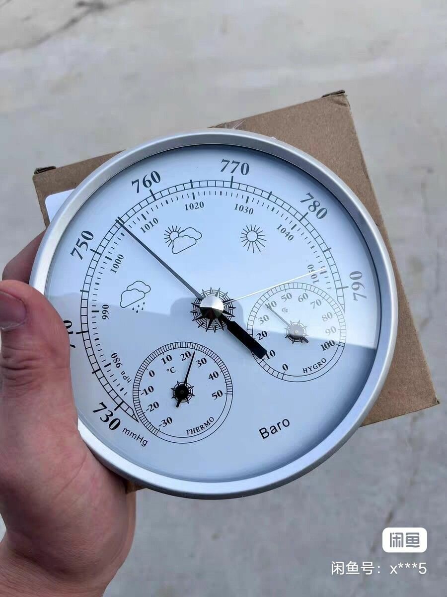 Барометр настенный с термометром и гигрометром THB9392G, золотистый-hl