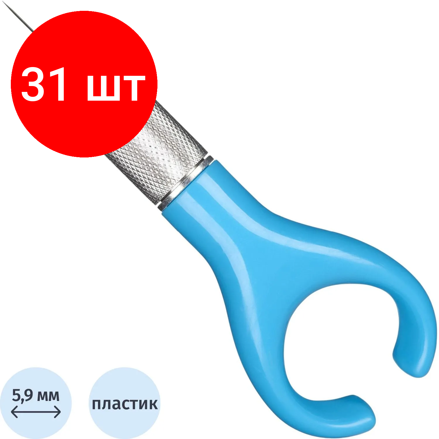Комплект 31 штук, Нож макетный мини TOPFORT, пластик